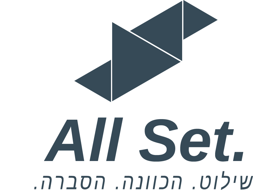 עיצוב תוכן השלט - .All Set